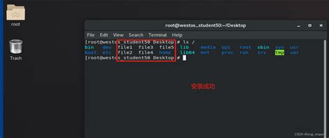 Kickstart：快速、可靠的linux系统自动安装 Csdn博客
