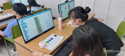 소프트웨어교육의 첫걸음 천안학생종합뉴스