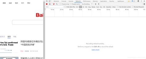 Python爬虫入门之简单爬取百度页面爬虫百度 Csdn博客 Python爬虫入门之简单爬取百度页面爬虫百度 Csdn博客