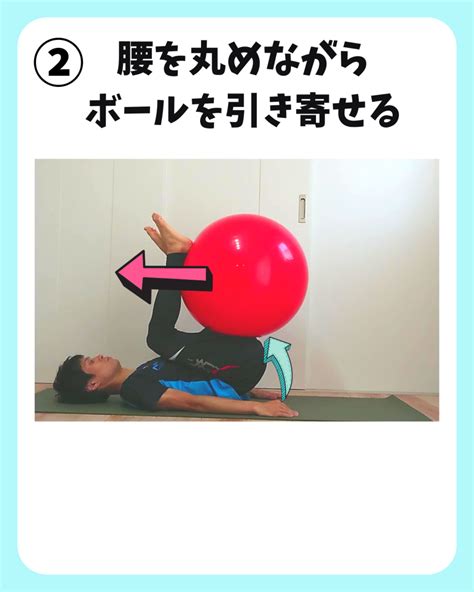 個別20220812141151の写真画像 kacchin pt trainer s fotolife