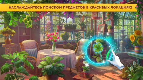 Казуальные игры: что это, какими они бывают и как развивается жанр ...