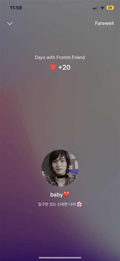 ʕ•̫͡• 𝙈𝙄𝙆𝙐𝙉𝙄 On Twitter รูปโปรไฟล์ใหม่โดยพิ้แจจุง สมัยพึ่งเดตอนอายุ 18 ค่ะ 5555555555555555