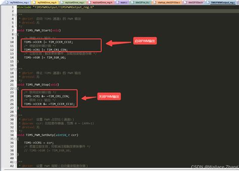 Stm32f103ll库寄存器学习笔记23 Pwm波形输出及软件方式调整周期与占空比ll库pwm Csdn博客