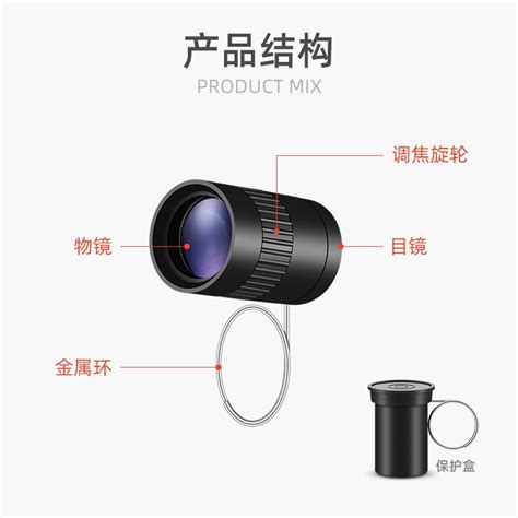 กล้องส่องทางไกลตาเดียวกล้องโทรทรรศน์ตาข้างเดียวขนาดเล็กพกพาขนาดเล็กกระเป๋าไมโครความละเอียดสูงคืน