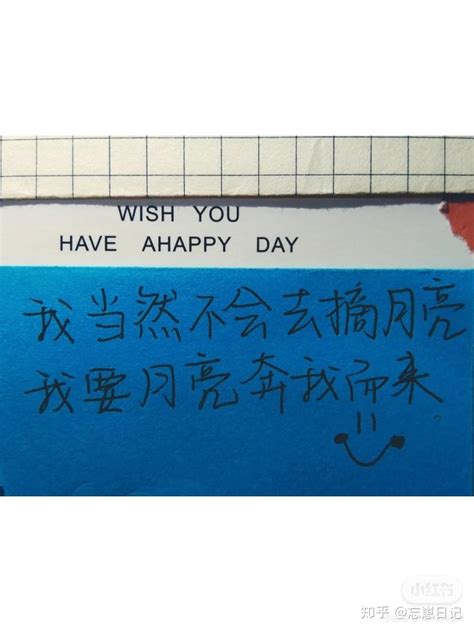 还记得第一次恋爱吗💔 知乎