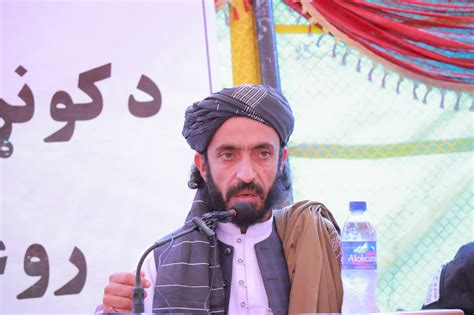 صفحه اصلی وزارت صحت عامه