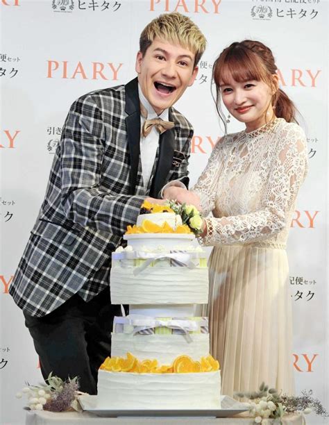 Joy、妻・わたなべ麻衣の第1子妊娠をsnsで報告芸能デイリースポーツ Online