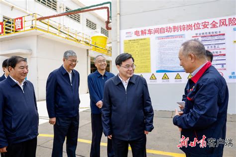 胡昌升在陇南市调研时强调：打特色牌 走创新路 加快建设高质量发展新陇南 甘肃农民网