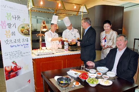 아시아나 특급호텔 요리사가 전하는 봄의 맛 아주경제
