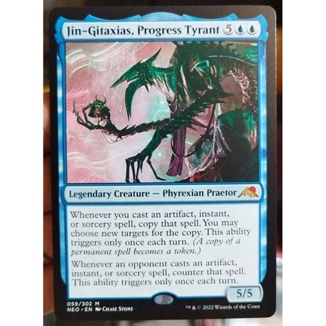 Jin Gitaxias Progress Tyrant Magic The Gathering Shopee Philippines