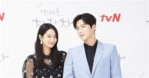 갯마을 차차차 보조개 커플 김선호 신민아 잘 어울린다고 큰 힘 됐다