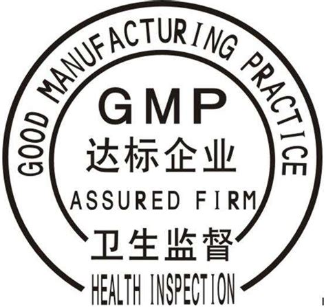 药品gmp、dmf、fda以及cep、msds分别是什么认证？ 知乎