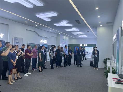火炬高技术产业开发区 时政要闻 我区成功举办“引智强企——企业领导力提升”专项行动