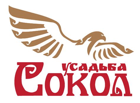 Усадьба СОКОЛ — место силы на Алтае