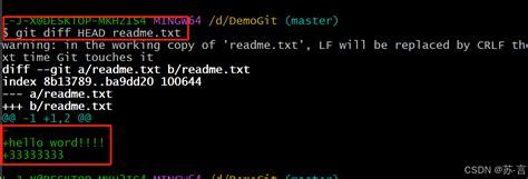 Git进阶之旅:gitignore 文件 Csdn博客 Git进阶之旅:gitignore 文件 Csdn博客