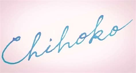 Chihokoand｜note