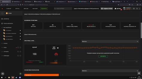 Not Working On Firefox 1090 · Issue 127 · Repeekggbrowser Extension · Github