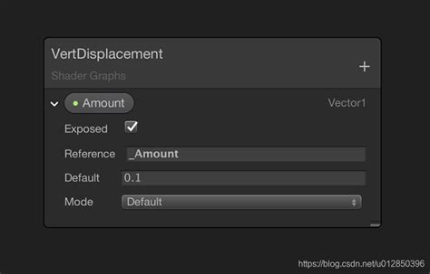 技术 使用shader Graph着色器视图制作交互式顶点特效shadergraph 能不能利用碰撞做交互 Csdn博客