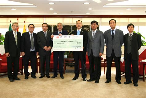 南光集团有限公司 集团要闻 南光集团向澳门公益金百万行捐助善款MOP二十五万