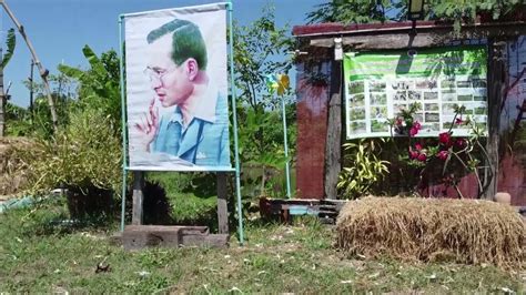 โคกหนองนา นายวิชอบ เกิดแก้ว ต บ้านหลวง อ เสนา จ อยุธยา Youtube