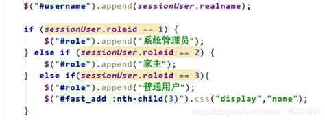 家庭财务管理系统的设计与实现（java毕业设计 Springboot）家庭理财数据分析系统的设计与实现 Csdn博客