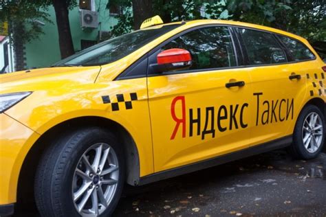 Брендирование Яндекс Такси: обклейка, правила и инструкция