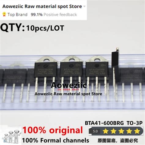 Aoweziic 2021 100 New Imported Original Bta41 600b Bta41 600brg