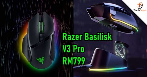 Razer Basilisk V Pro Pre Order Technave