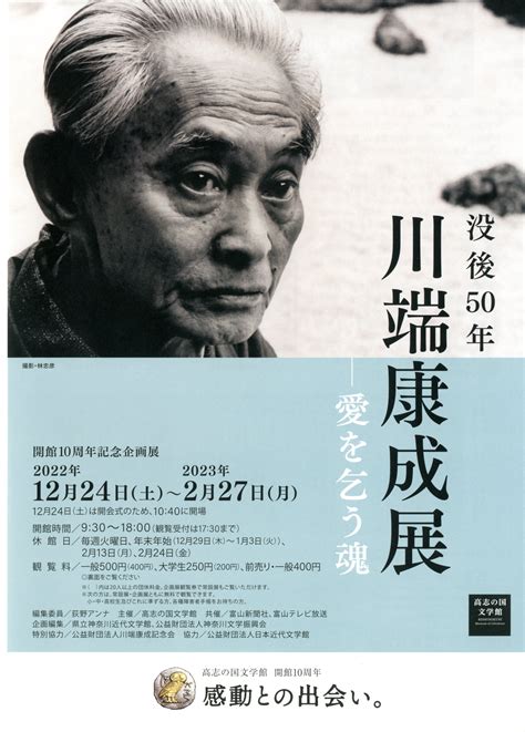 The Sierraxrain Leak The Search For The Truth Truth Or Fiction