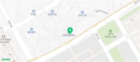 전기 지게차증류수 보충 및 관리방법 네이버 블로그