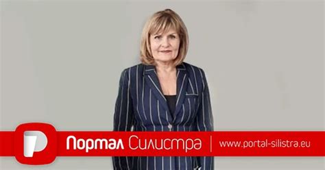 Национална среща на областните управители Портал Силистра