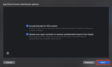 iOS 앱 배포 xcode Archive 하기