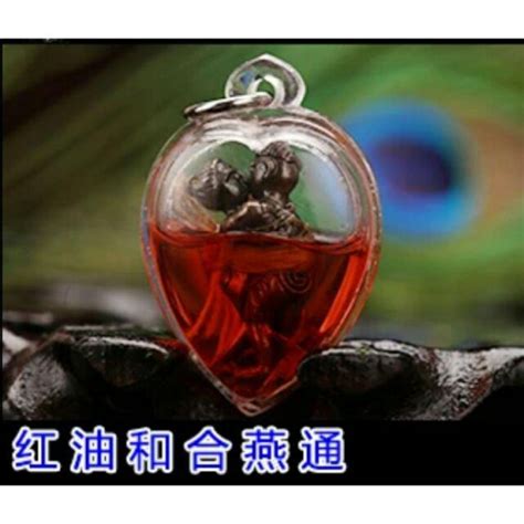 燕通和合項墜， 阿贊蘇斌開光入法（特級強效版），口才， 招桃花， 鎖心，愛迷戀不移， 防小三 Victoria Palace