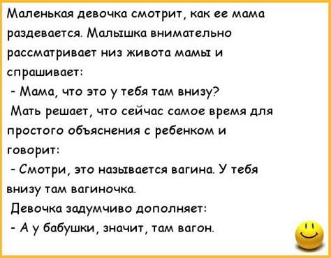﻿Маленькая девочка смотрит как ее мама раздевается Малышка внимательно рассматривает низ