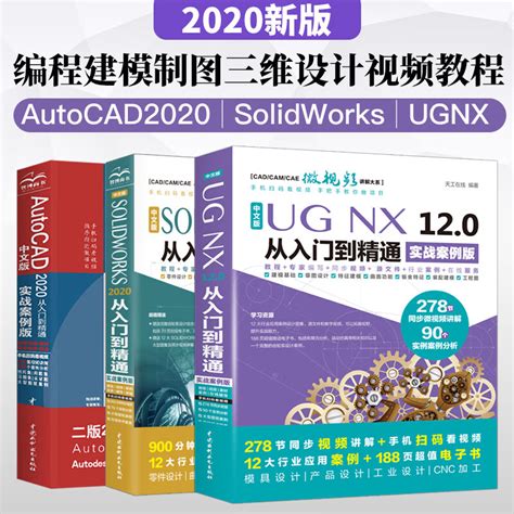 超级大毛 一起活动吧