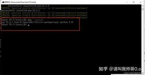 更新pip时误把pip卸载了，出现 Script File Danacondascriptspip Scriptpy Is Not Present” 知乎