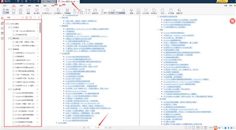这个牛逼的python模块，能让你轻松模拟并记录键盘操作（附零基础学习资料） 编程中国的博客