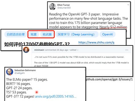 李宏毅机器学习（十）gpt 3 raster order csdn博客