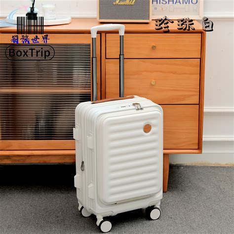 《箱旅世界》ez Open上開式擴充行李箱 登機箱 旅行箱 前開行李箱 上掀行李箱 20吋、25吋、30吋行李箱 《箱旅世界》boxtrip行李箱專賣店