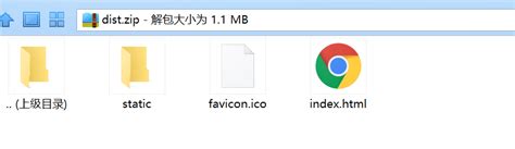 Springboot应用合并整合前端vue代码 芬乐 博客园
