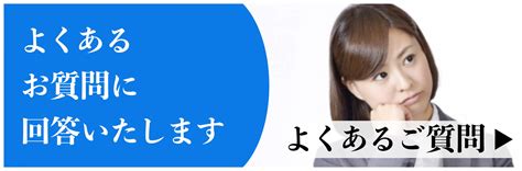 常勤性確認書類 のポイント ~ 健康保険証新規発行終了 で変わる建設業許可申請 建設業許認可ドットコム