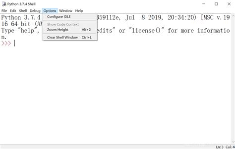 如何清空python的idle？清空python中idle文本 Csdn博客