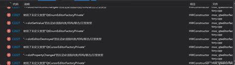 vs2015 qt5 9 9在编译qtpropertybrowser时链接问题的解决 vs qt moc文件报错private csdn博客