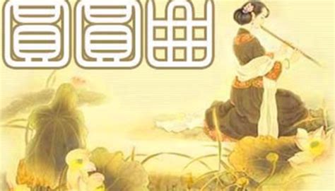 冲冠一怒为红颜 什么意思 百度经验