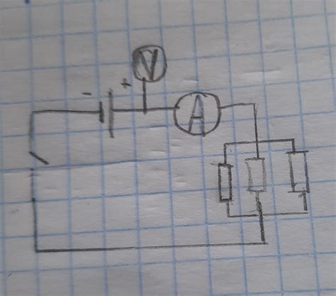 СРОЧНО ПОМОГИТЕ ПОЖАЛУЙСТА Начертите электрическую схему цепи состоящей из вольтметра