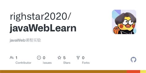 javaweblearn 2 jsp checklogin jsp at master · righstar2020 javaweblearn · github