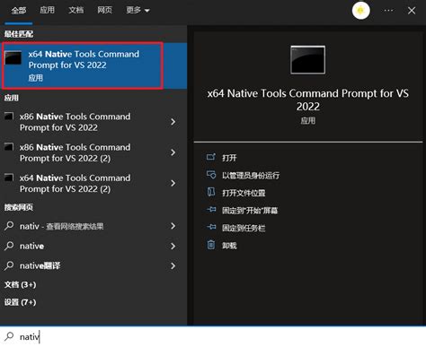 【taichi】在window10上从源码编译太极（用于aot）太极windows Csdn博客