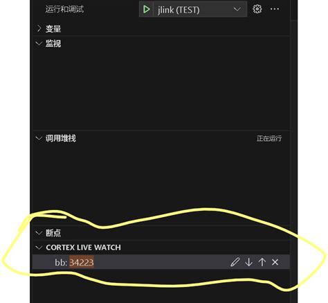 电机控制预备知识 Vscodeeide调试stm32 哔哩哔哩