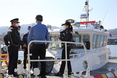 동해해경 설 연휴 해양안전관리 특별대책 추진