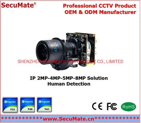 Ip Camera Module Security Pcb Cctv Camera Fpc Pcb Board Electronic Pcb Pcba Ip Camera Module